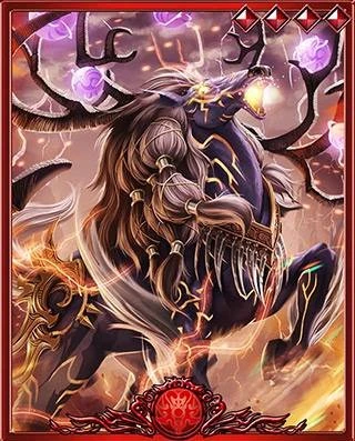 Pales | Legend of Minerva Wiki | Fandom