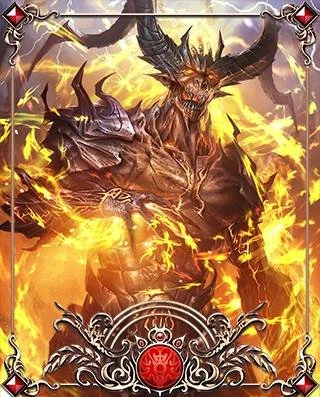 Awakened Demon | Legend of Minerva Wiki | Fandom