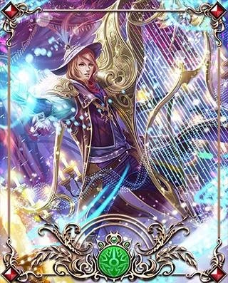 Orpheus Father of Songs | Legend of Minerva Wiki | Fandom