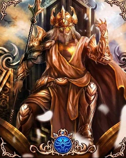 Odin | Legend of Minerva Wiki | Fandom