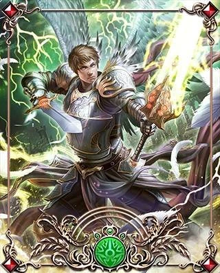 Fallen Angel Armaros | Legend of Minerva Wiki | Fandom