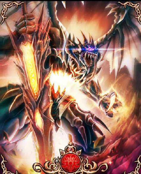 Typhon | Legend of Minerva Wiki | Fandom