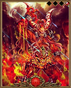 Ifrit | Legend of Minerva Wiki | Fandom