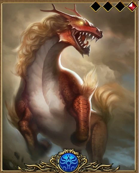 Kirin (R) | Legend of Minerva Wiki | Fandom