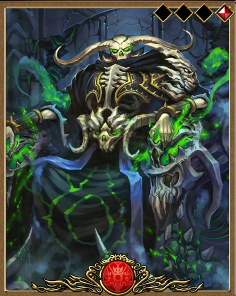 Ose | Legend of Minerva Wiki | Fandom