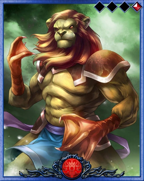 Ipos | Legend of Minerva Wiki | Fandom