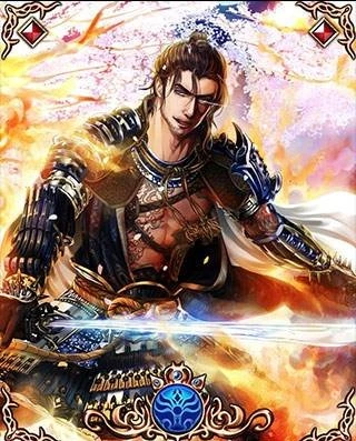 Shingen the Hero | Legend of Minerva Wiki | Fandom