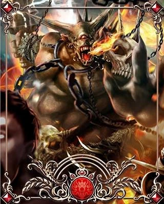 Polybotes | Legend of Minerva Wiki | Fandom