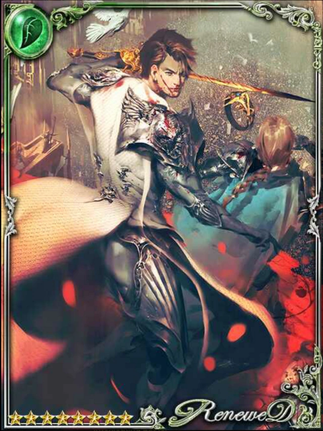 (Distracted Gaze) Filthy Rich Mert | Legend of the Cryptids Wiki | Fandom