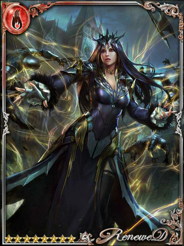 (String Figure) Thread Witch Rahmel | Legend of the Cryptids Wiki | Fandom