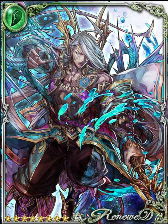 (Tidal Crash) Wave Warden Wadatsumi | Legend of the Cryptids Wiki | Fandom