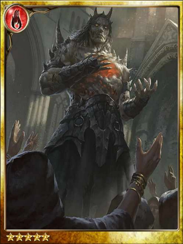 Ambitious Minister Obino | Legend of the Cryptids Wiki | Fandom