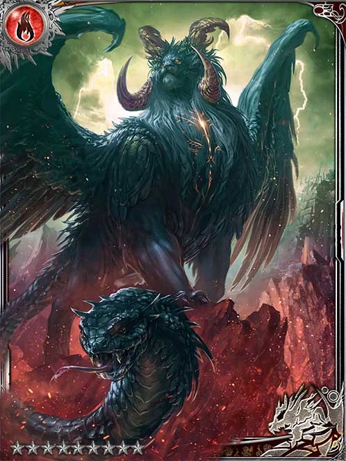 (Chaos VIII) Recast Cryptid Chimera | Legend of the Cryptids Wiki | Fandom