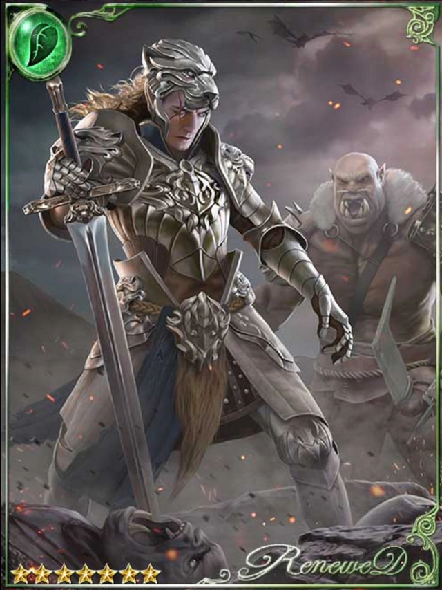 (Given Feat) Agatz the Undefeatable | Legend of the Cryptids Wiki | Fandom