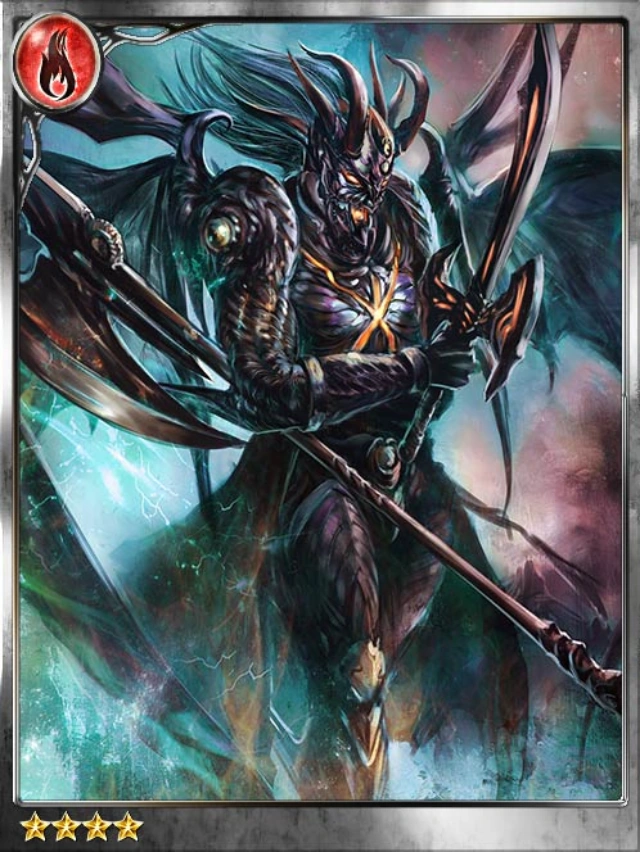 (Spirit Demon) Flaming Sauron | Legend of the Cryptids Wiki | Fandom