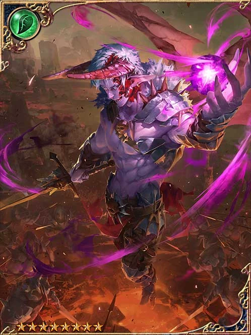 (Unseen Scheme) The Inceptive Demon | Legend of the Cryptids Wiki | Fandom