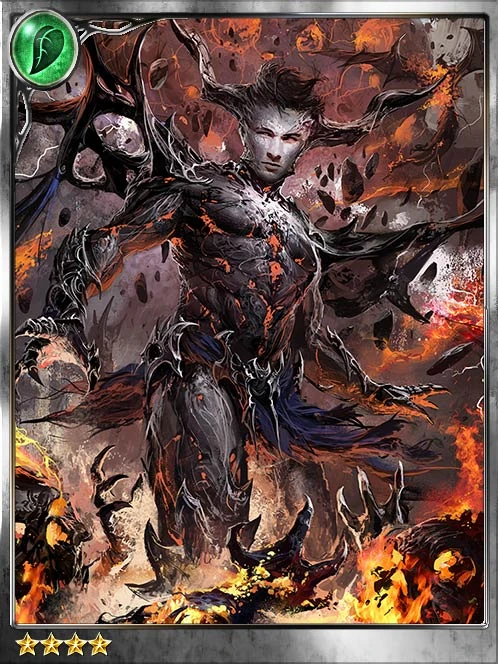 (Metalskin) Armored Demon Arnold | Legend of the Cryptids Wiki | Fandom