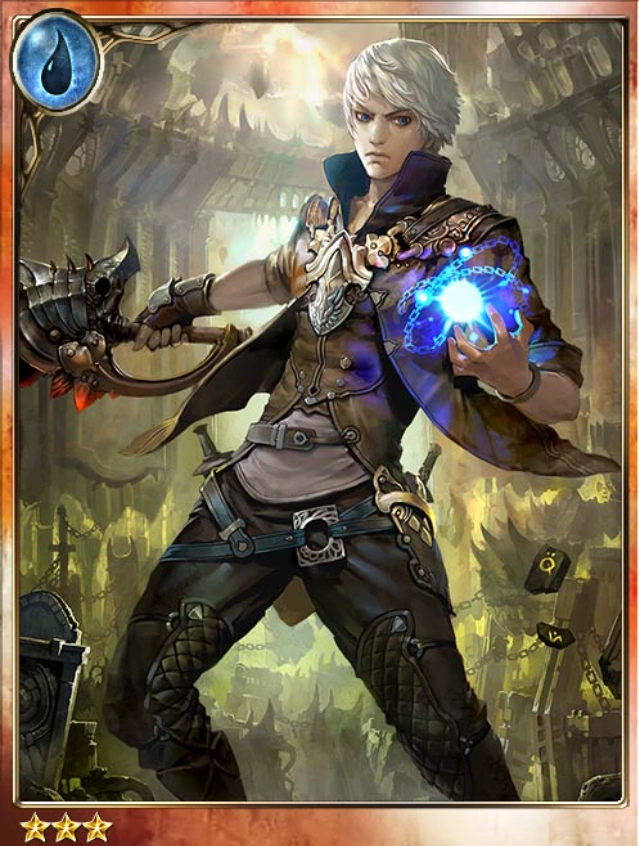 Howd, Peaceful Knight | Legend of the Cryptids Wiki | Fandom