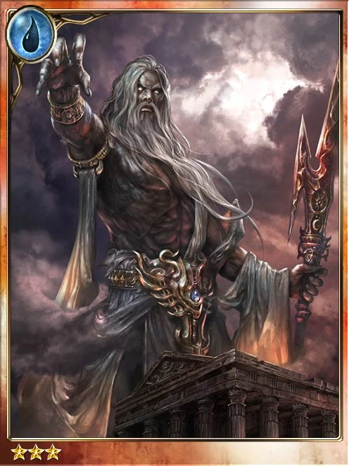 Hushovd, God of Lightning | Legend of the Cryptids Wiki | Fandom