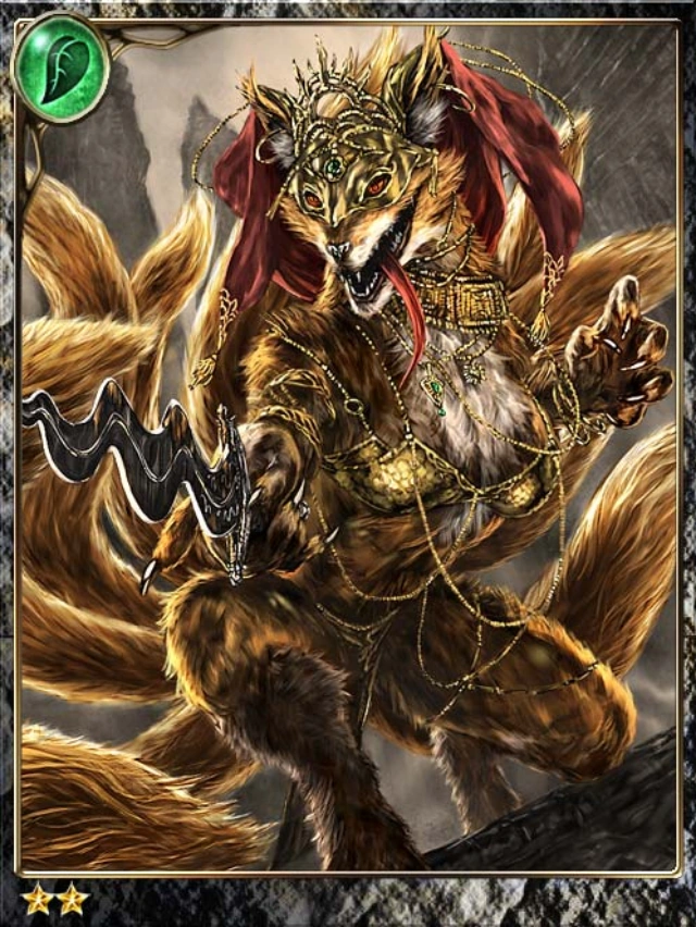 (Demon Fox) Chaos Ninetail | Legend of the Cryptids Wiki | Fandom