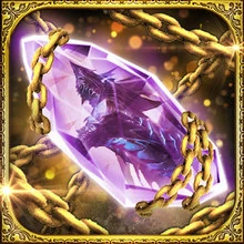 Gold Leviathan Shard | Legend of the Cryptids Wiki | Fandom