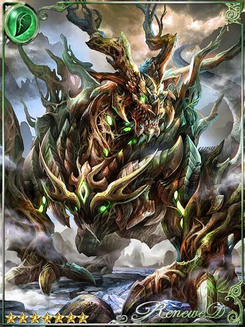 (Imposing Eyes) Kingshead Pendragon | Legend of the Cryptids Wiki | Fandom