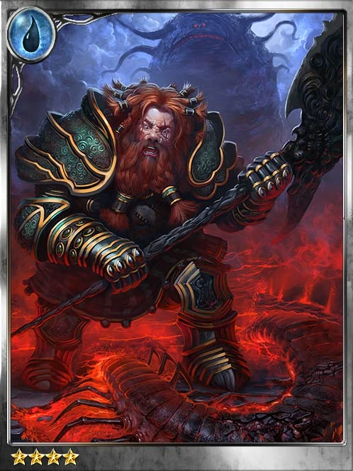 (Reliance) Bewitched Dwarf | Legend of the Cryptids Wiki | Fandom