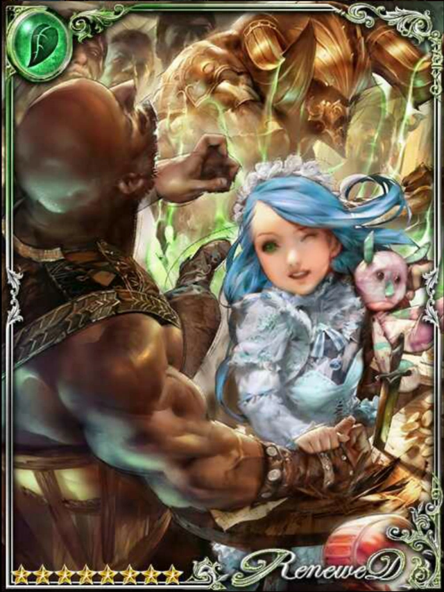 (T. F.) Harper the Little Monster | Legend of the Cryptids Wiki | Fandom