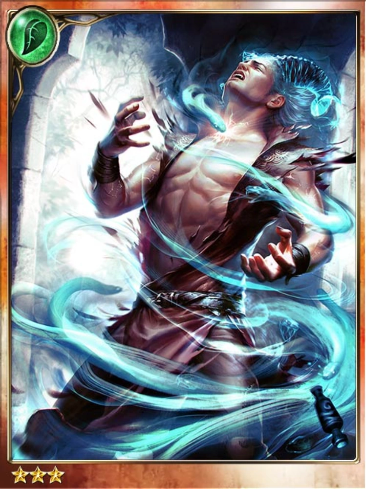 Serpent-Powered Raiyat | Legend of the Cryptids Wiki | Fandom