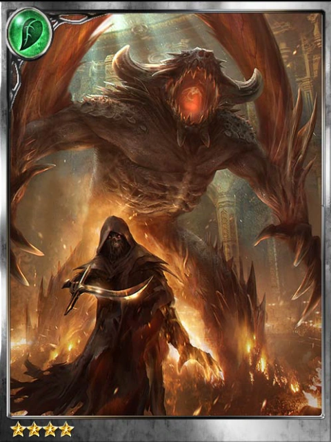 (Dead) Bacchus, Proud Demon Soldier | Legend of the Cryptids Wiki | Fandom