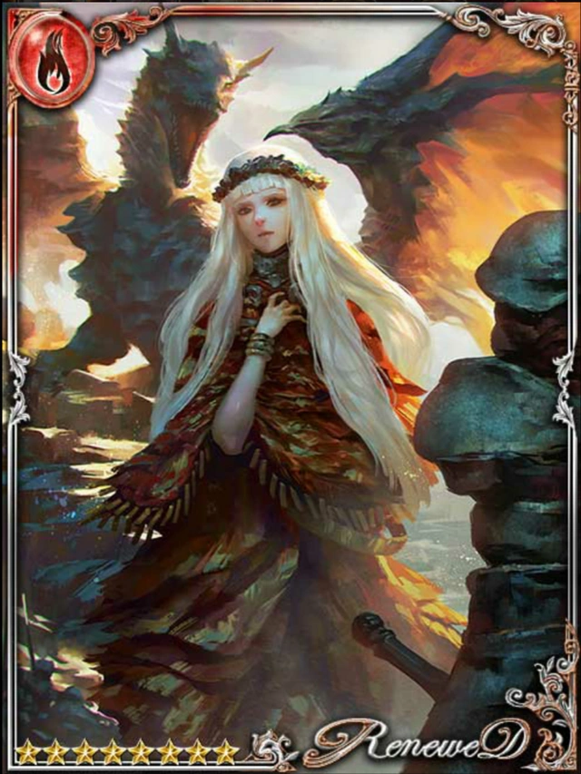 (Grand Relic) Memory Keeper Heather | Legend of the Cryptids Wiki | Fandom