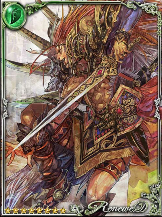 (Devoted Credo) Weapon Inventor Shu | Legend of the Cryptids Wiki | Fandom