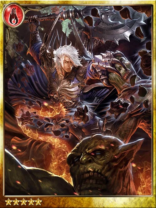 Cynical Dark Valentine | Legend of the Cryptids Wiki | Fandom