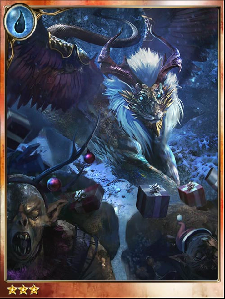 Highland Guardian Beast | Legend of the Cryptids Wiki | Fandom