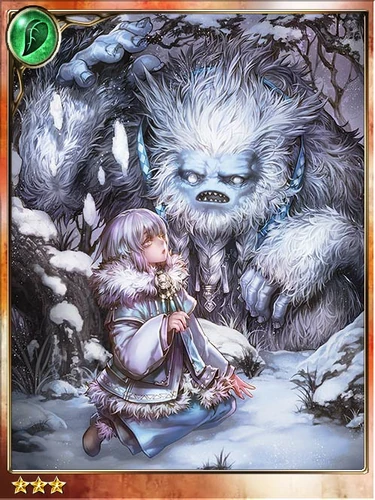 Lonely Snow Woman & Yeti | Legend of the Cryptids Wiki | Fandom