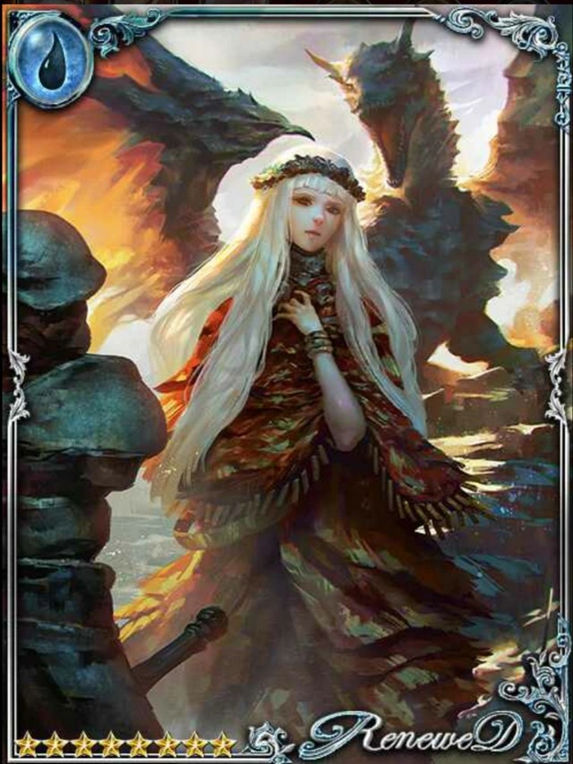 (Restitution) Memory Keeper Heather | Legend of the Cryptids Wiki | Fandom