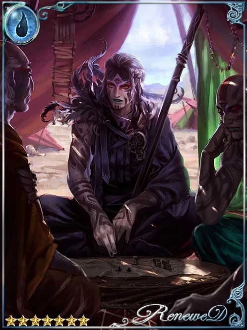 (Shrewd Plan) Trigazer Head Eleiman | Legend of the Cryptids Wiki | Fandom