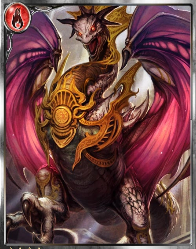 (Guardian) Legendary Lindworm | Legend of the Cryptids Wiki | Fandom