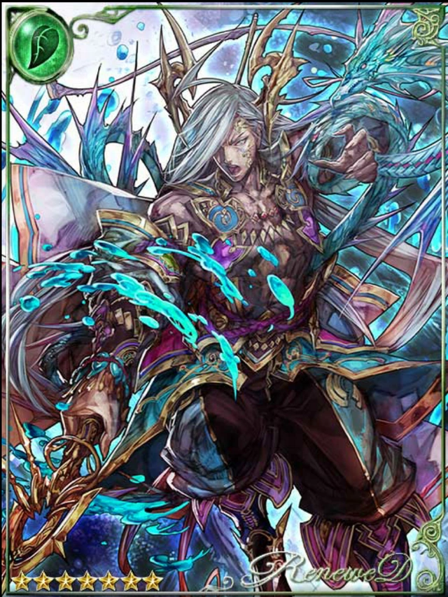 (Frothy Roar) Wave Warden Wadatsumi | Legend of the Cryptids Wiki | Fandom