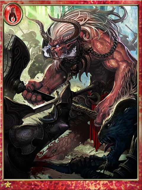 Progressing Minotaurus | Legend of the Cryptids Wiki | Fandom