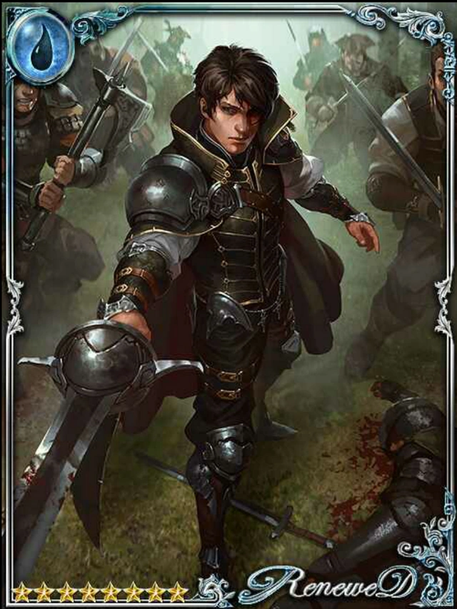 (Final Showdown) Duel Proxy Jericho | Legend of the Cryptids Wiki | Fandom