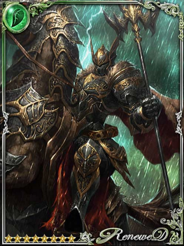 (Bolt Scar) Darkstorm Charger Svatt | Legend of the Cryptids Wiki | Fandom