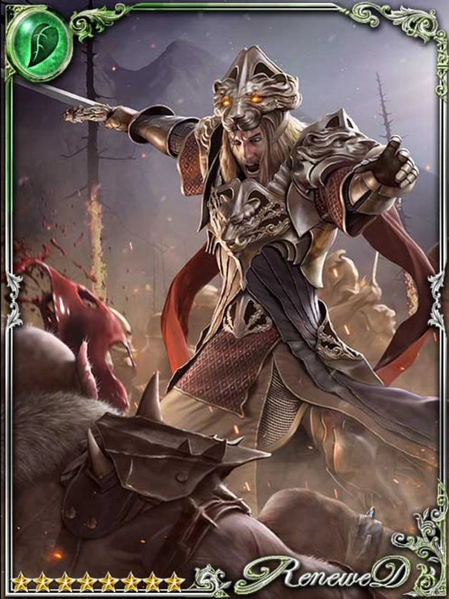 (Overmaster) Agatz the Undefeatable | Legend of the Cryptids Wiki | Fandom