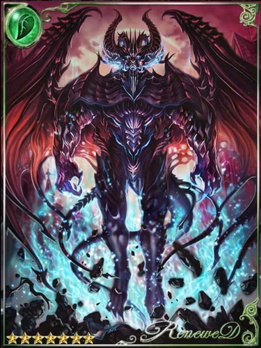 (Overwhelming) Hellbringer Varamoth | Legend of the Cryptids Wiki | Fandom