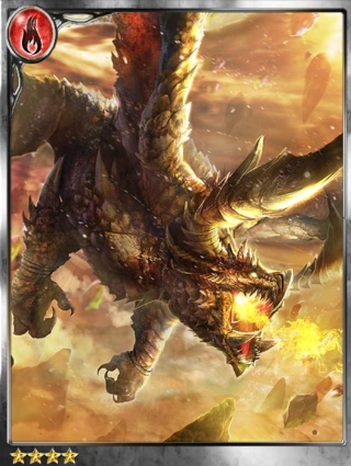 (Whirlwind) Tempest Drake | Legend of the Cryptids Wiki | Fandom