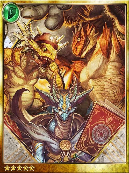 Ambitious Dragon Trio | Legend of the Cryptids Wiki | Fandom