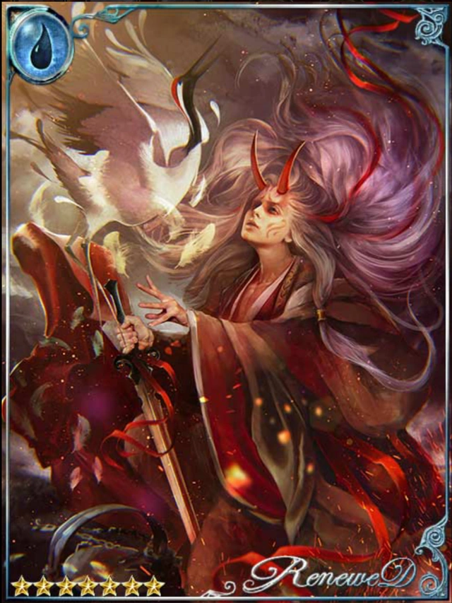 (Random Meeting) Crane-Enamored Oni | Legend of the Cryptids Wiki | Fandom