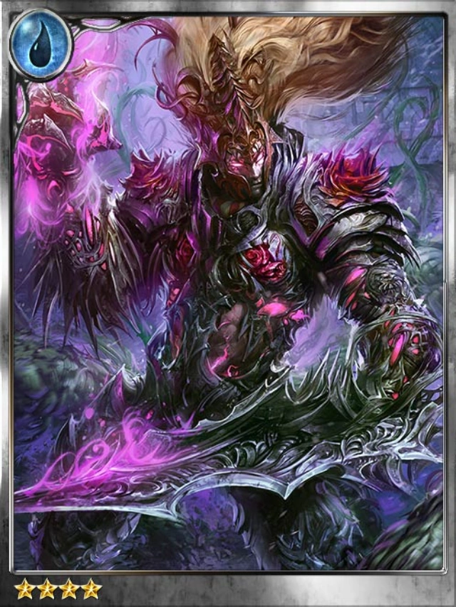 (Trifling) Rose Addict Claudius | Legend of the Cryptids Wiki | Fandom