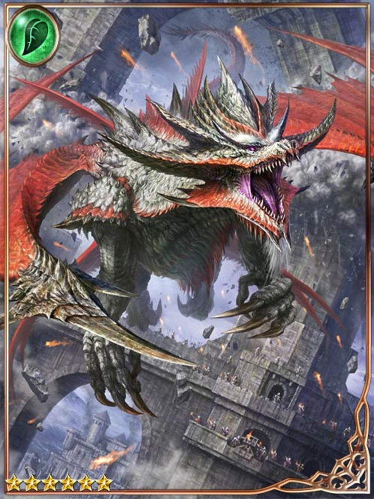 (Bombarding) Delmos, Sky Terror | Legend of the Cryptids Wiki | Fandom