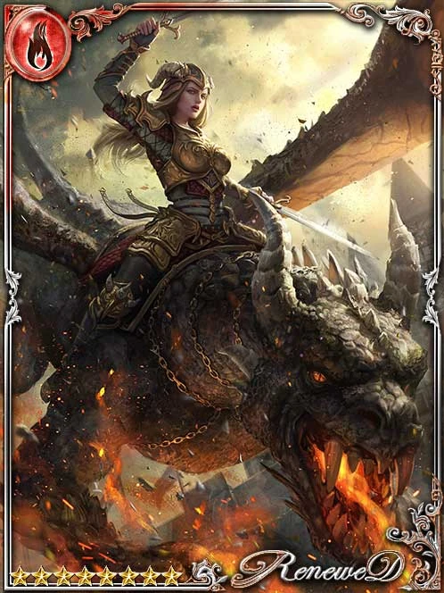 (Profuse) Gracious Princess Jeridan | Legend of the Cryptids Wiki | Fandom